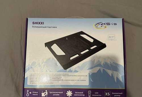 Охлаждающая подставка для ноутбука shixxi