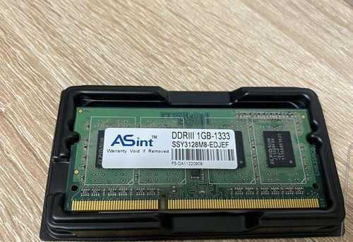 Оперативная память для ноутбука ASint