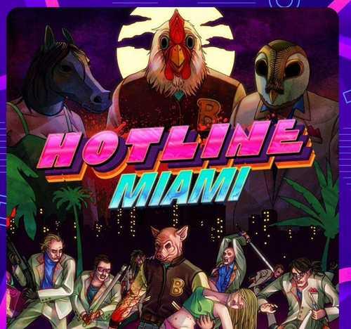 Hotline Miami ps4 и ps5