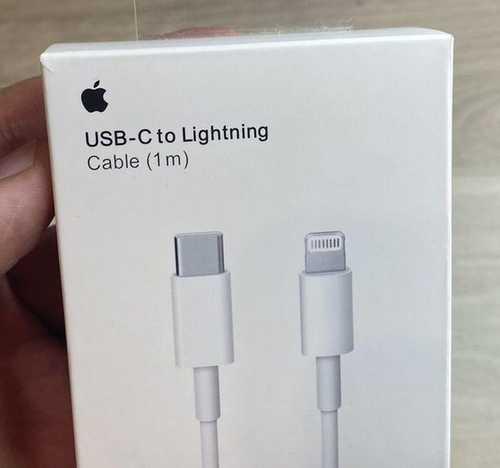 Кабель apple lightning USB-C