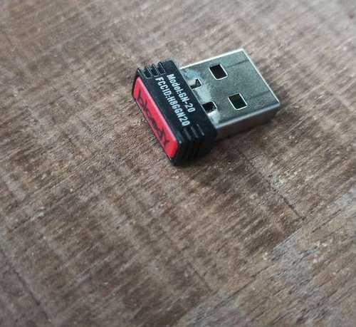 Ресивер USB A4Tech R-series