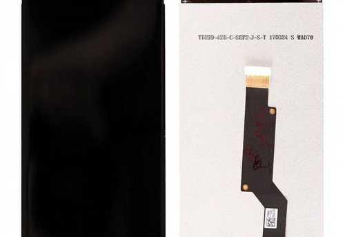 Дисплей для Sony Xperia XA1 с тачскрином (черный)