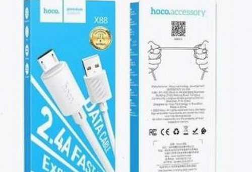 Кабель оптом. USB hoco X88, microusb, 2.4А, 1 м