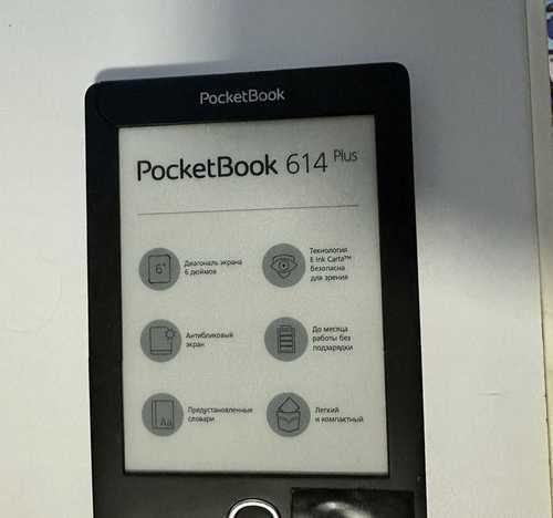 Электронная книга pocketbook 614 plus