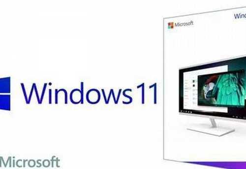 Ключ активации windows 10, 11 pro
