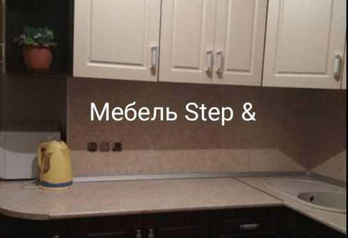 Кухня по инд-му р-ру (Мебель Step &)
