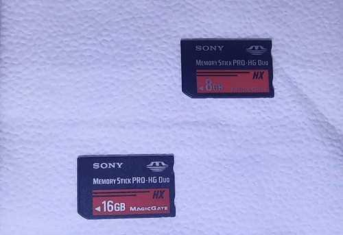 Карты памяти Memory Stick для PSP 8 и 16 гб