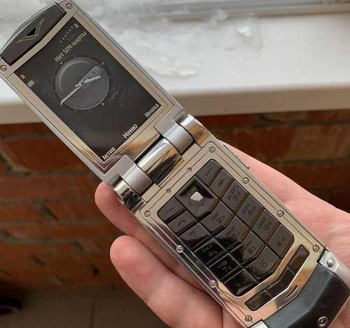 Vertu Constellation Ayxta