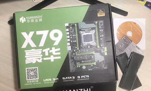 Материнская плата huananzhi X79 + Xeon E5 1650 V2