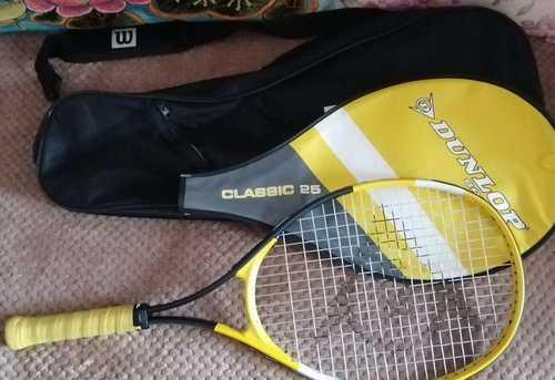 Теннисная ракетка dunlop classic 25 + чехол