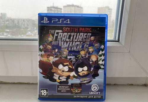 South Park Fractured Whole ps4