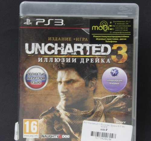 PS3 Uncharted 3: Иллюзии Дрейка Б/У Game of Year e