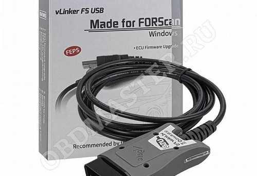 Vgate vLinker FS для Ford, Mazda (Forscan)