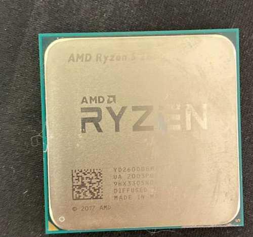 Процессор AMD ryzen 5 2600