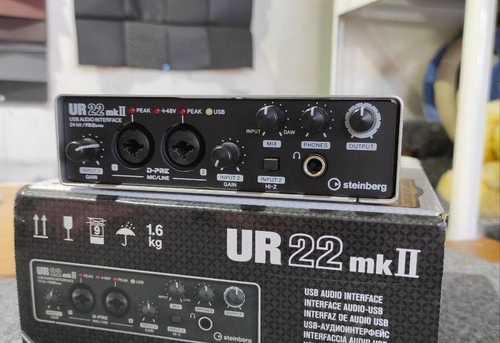 Звуковая карта Steinberg UR22mkII