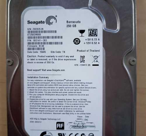 Жесткий диск Seagate 250 Гб