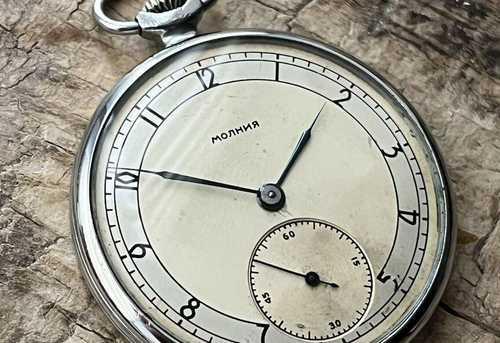 Часы карманные тонкие Молния 2мчз, СССР, 1954