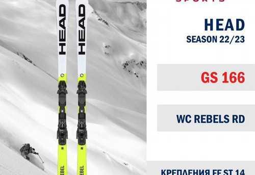 Горные лыжи Head WC GS 166 (22/23) +FF ST 14