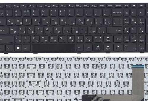 Клавиатура для Lenovo IdeaPad 110-15ISK 110-17ACL