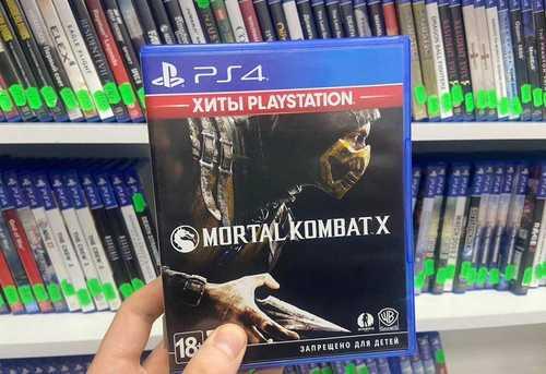 Mortal Kombat X PS4 (resale)