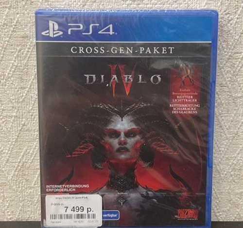 Diablo 4 PS4 PS5 новый