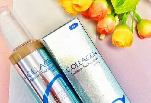 Тональный крем Enough Collagen Moisture Foundation