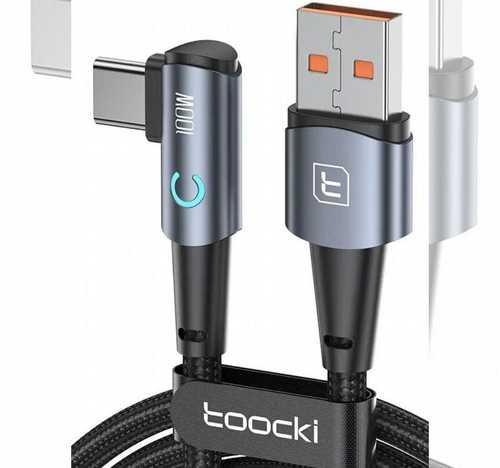 USB кабель быстрой зарядки Toocki