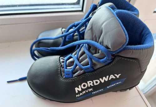 Лыжные ботинки nordway narvik 30