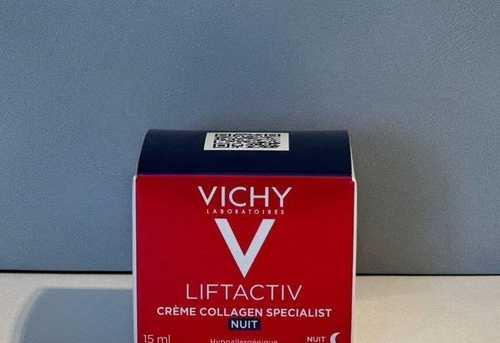 Ночной антивозрастной крем Vichy LiftAktiv, 15 ml