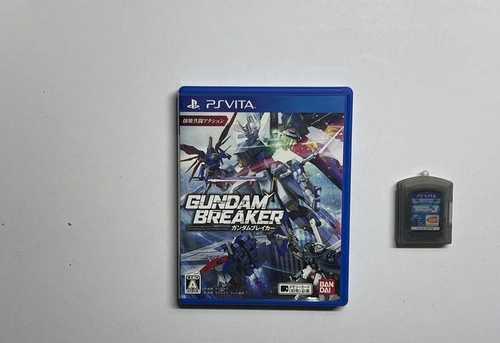 Игры для PS Vita Gundam Breaker