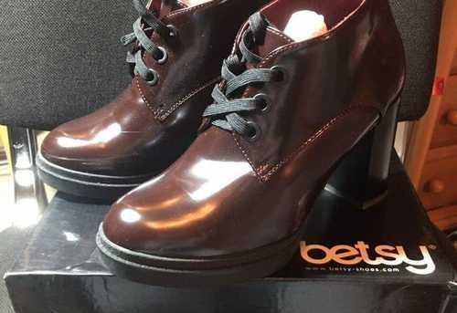 Ботильоны ботинки Betsy 37 размер, бордо