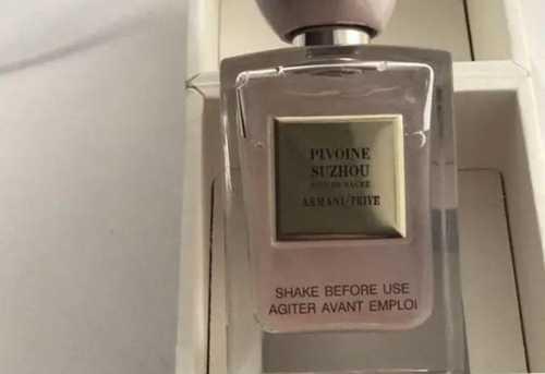 Armani prive pivoine suzhou