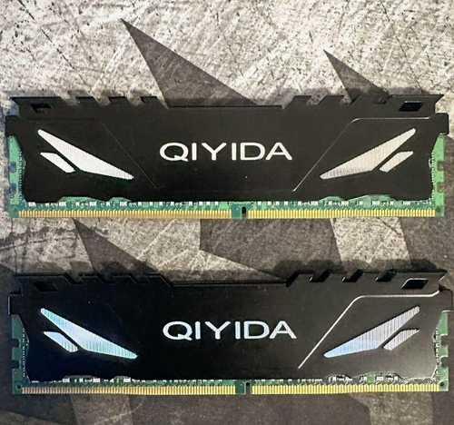 Qiyida DDR4 32Gb 3200MHz ECC REG