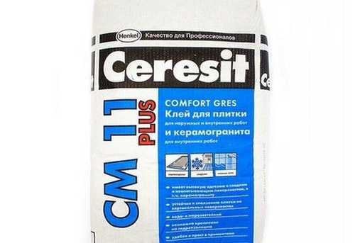 Плиточный клей ceresit