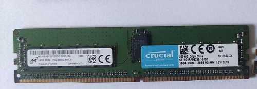 Серверная память DDR4 16GB ECC rdimm 2666 MHz