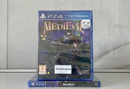 MediEvil PS4 / PS5 Русская версия