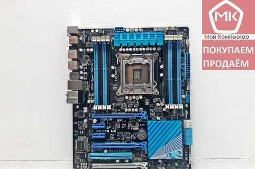 LGA 2011 asus P9X79 LE (8xDDR3, X79, ATX)