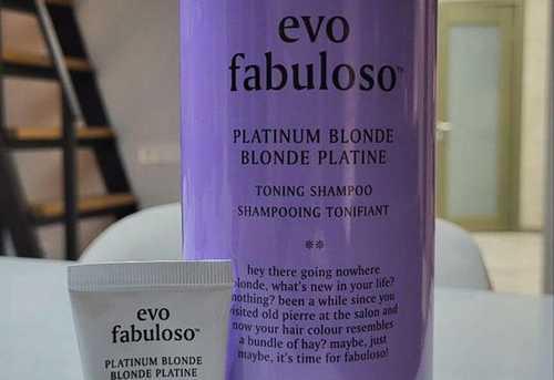 EVO fabuloso platinum blonde распив