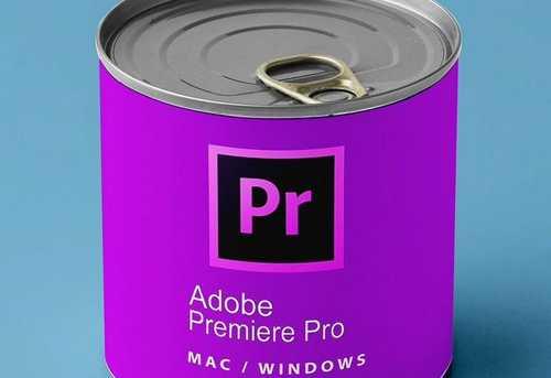 Adobe Premiere Pro