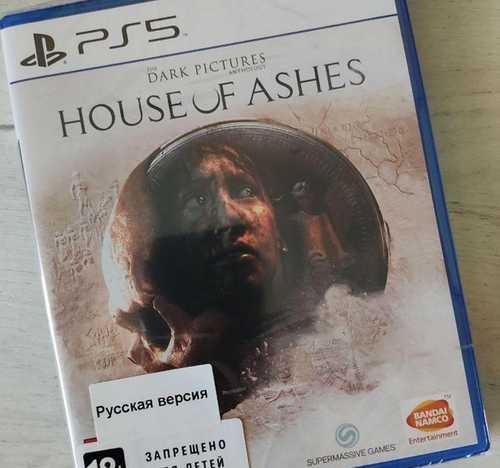 Игра The Dark Pictures Anthology: House of Ashes