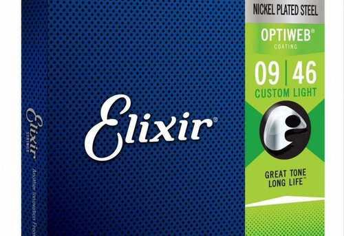 Elixir 9-46/10-46 струны для электрогитары / 10-52