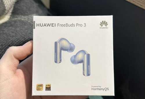 Huawei FreeBuds Pro 3 новые