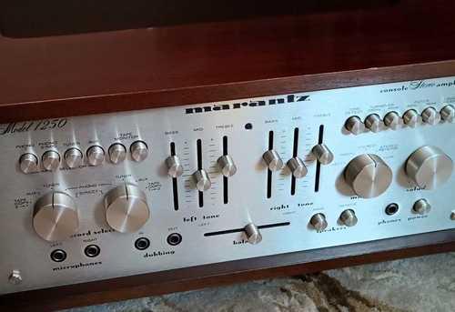 Marantz 1250