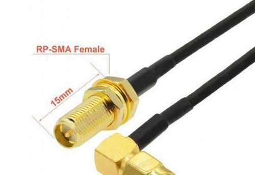 SMA кабель-удлинитель RG174 (тип F)