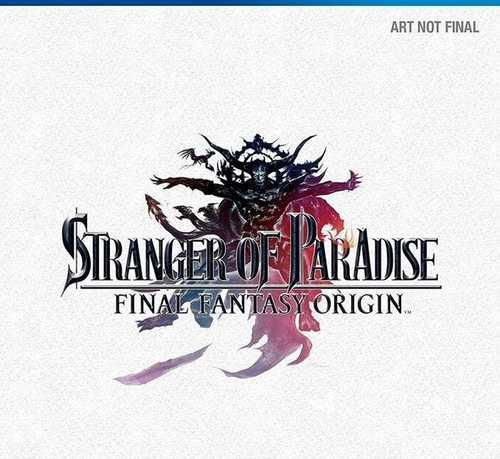 Stranger of Paradise Final Fantasy Origin (PS4)