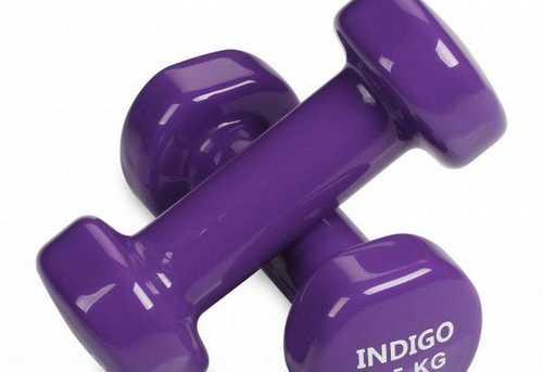 Гантели обливные indigo виниловые 1,5 кг фиолетов