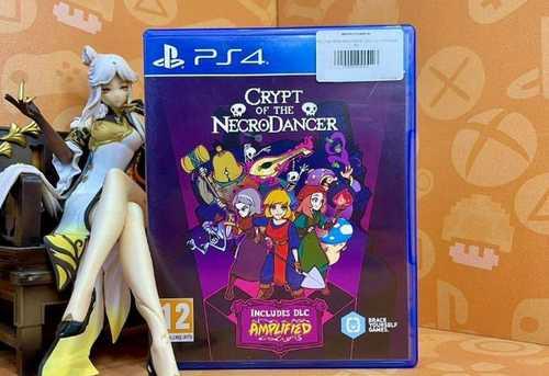 PS4 Crypt of the NecroDancer (русские субтитры)