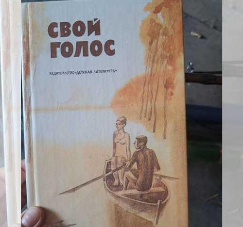 Продам старые книги