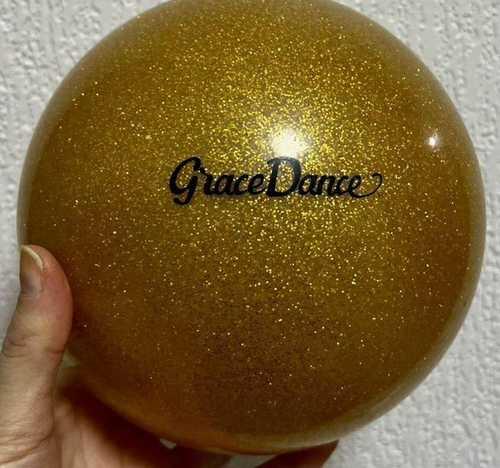 Мяч для гимнастики Grace Dance, 16,5 см золотой