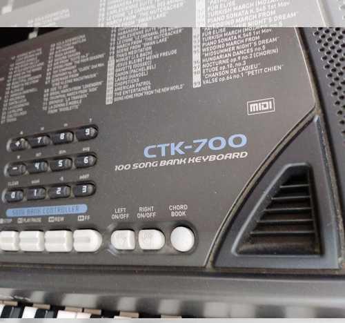 Синтезатор Casio CTK 700